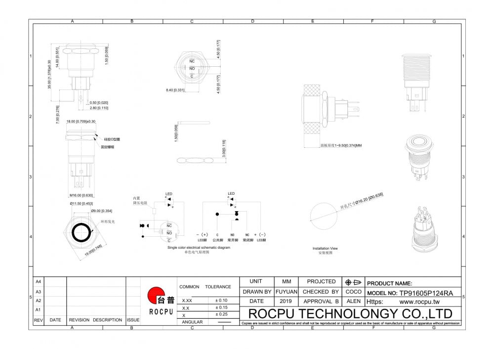 TP91605P124RA product drawing page 1
