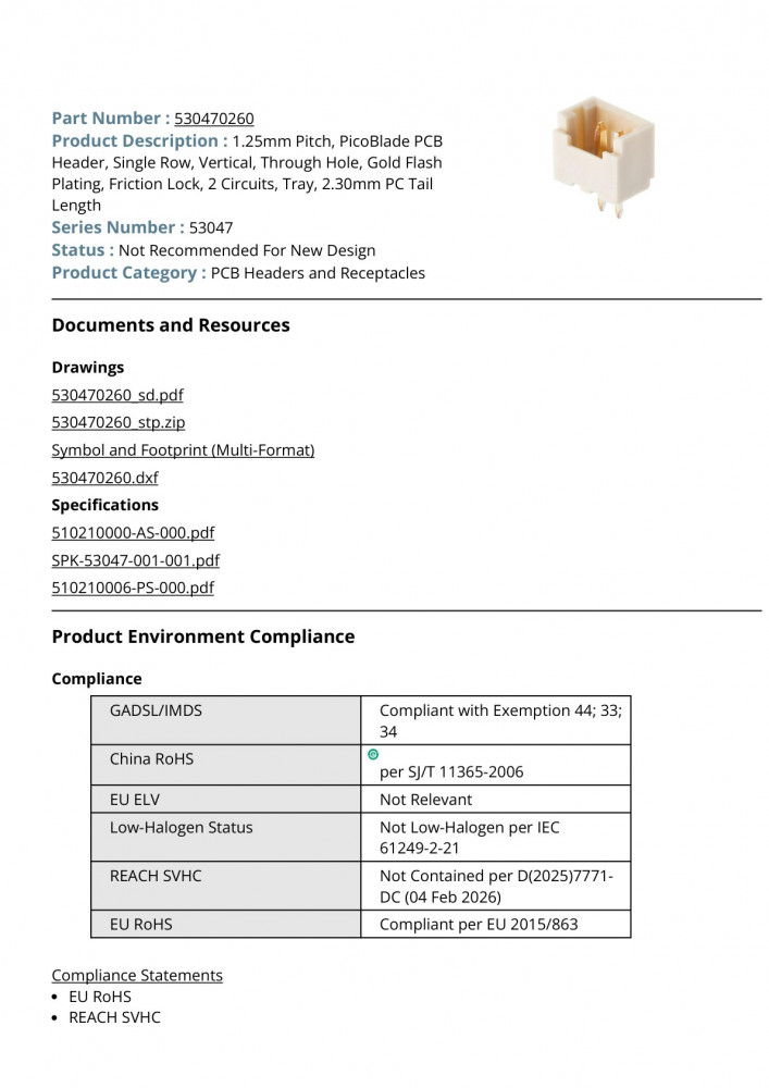 530470260 product document image, page 1