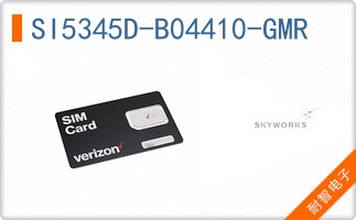 SKYWORKS SI5345B-B04202-GM