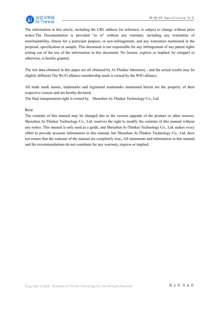 NF-02-PA specification page 2