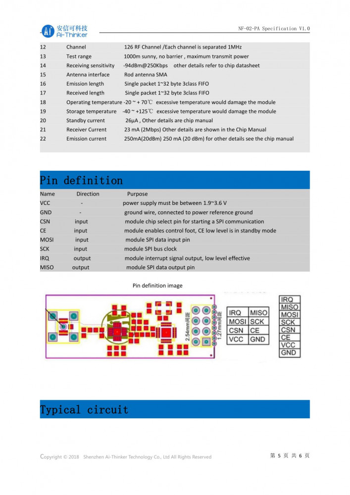 NF-02-PA specification page 5