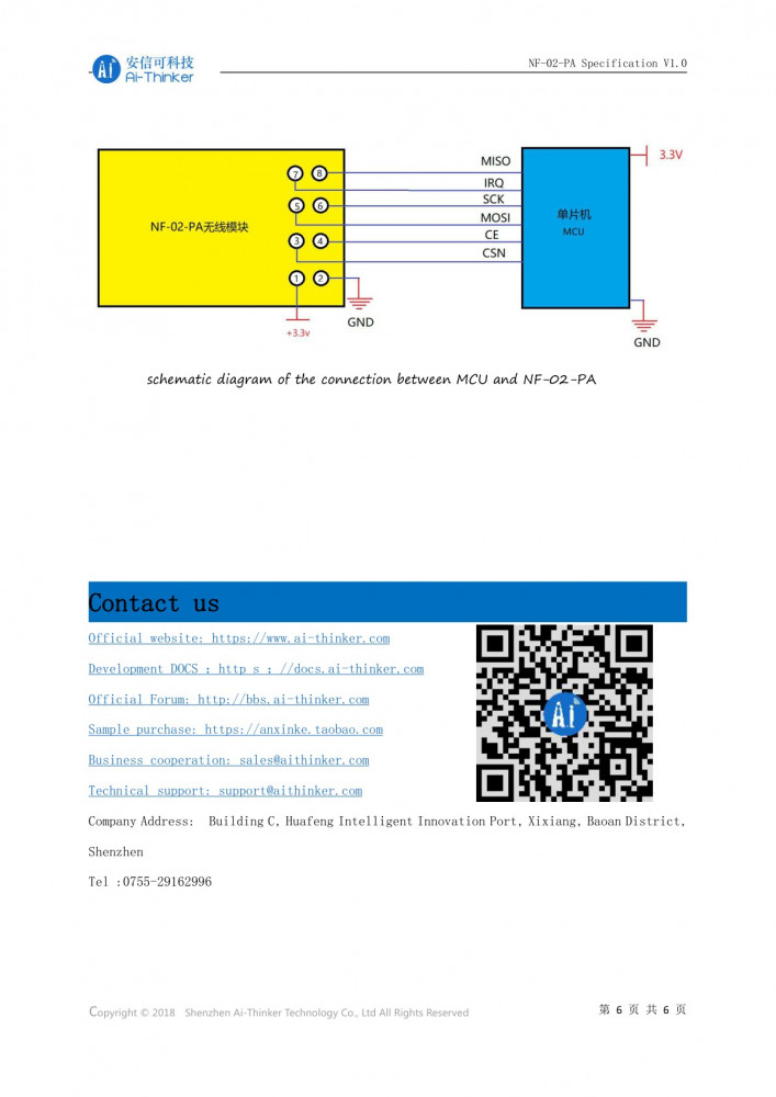 NF-02-PA specification page 6