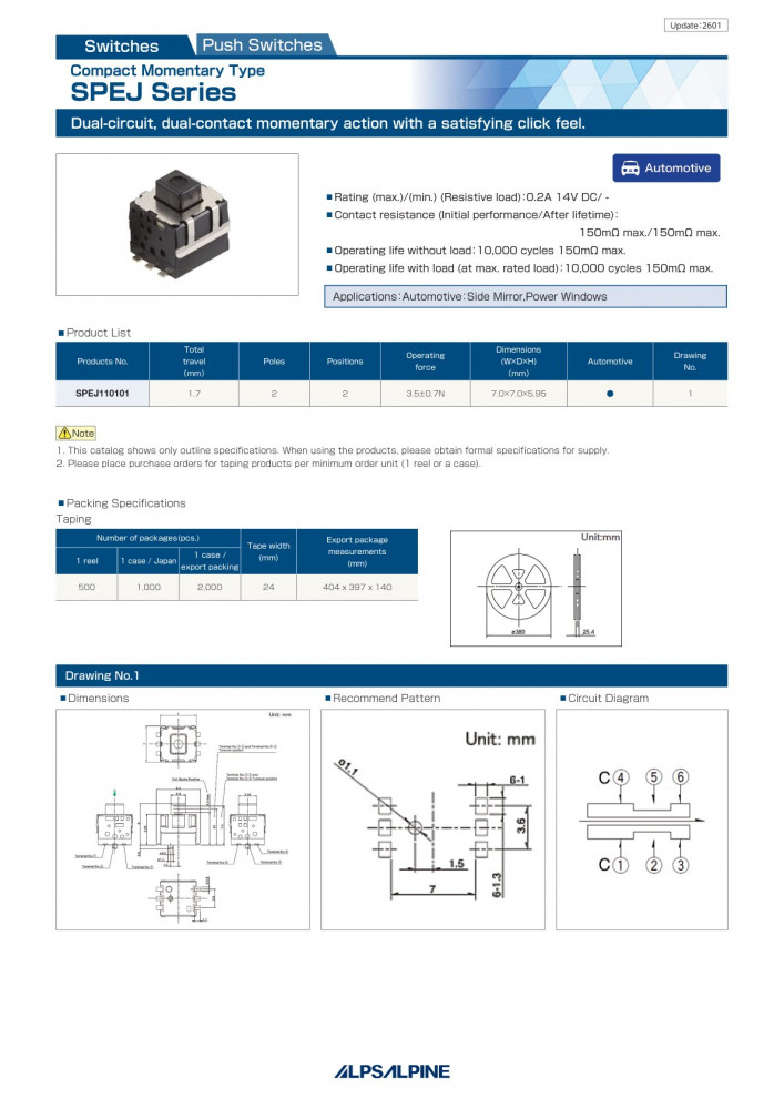SPEJ110101 technical document image