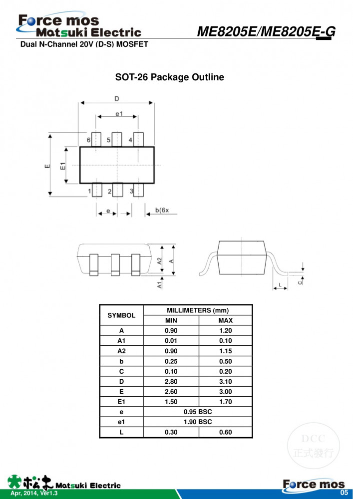 ME8205E-G datasheet page 5