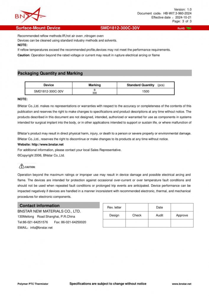 BNstar SMD1812-300C-30V datasheet page 3