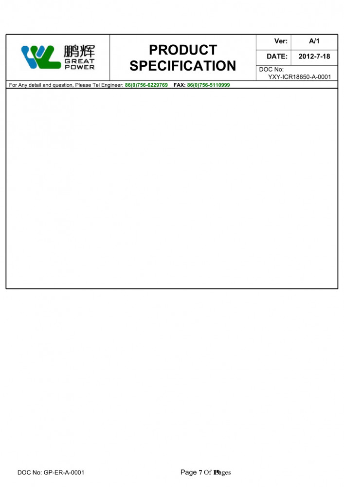 18650 cell specification document, page 7