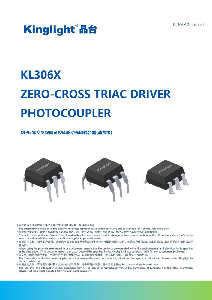 KL306X datasheet page 1