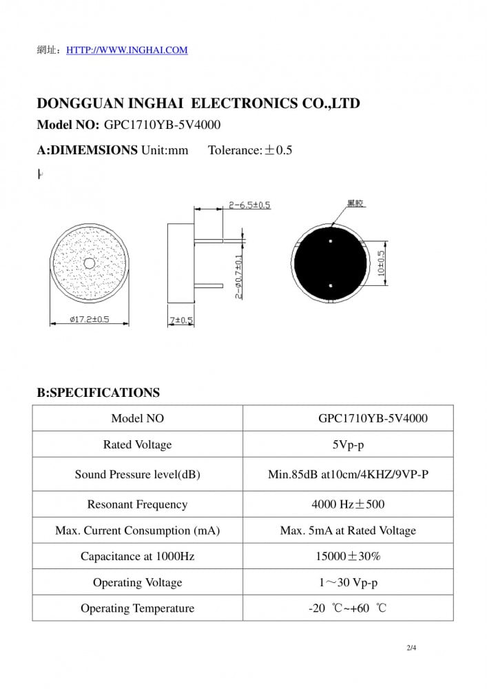 GPC1710YB-5V specification approval document page 2