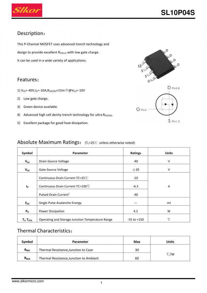 SL10P04S datasheet page 1