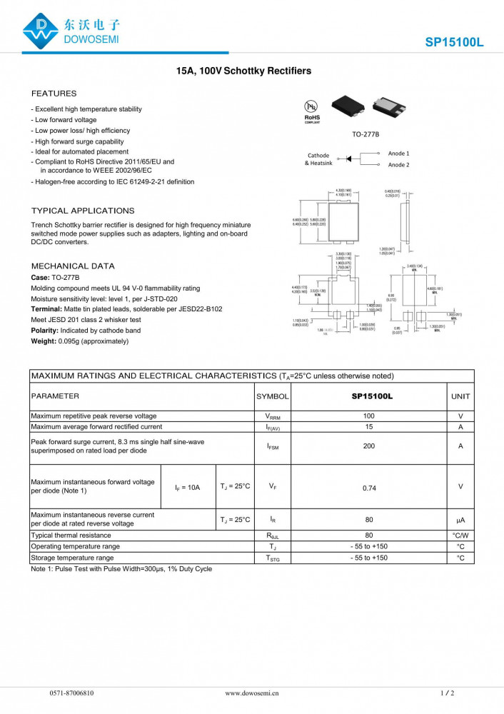 DOWO SP15100L datasheet page 1