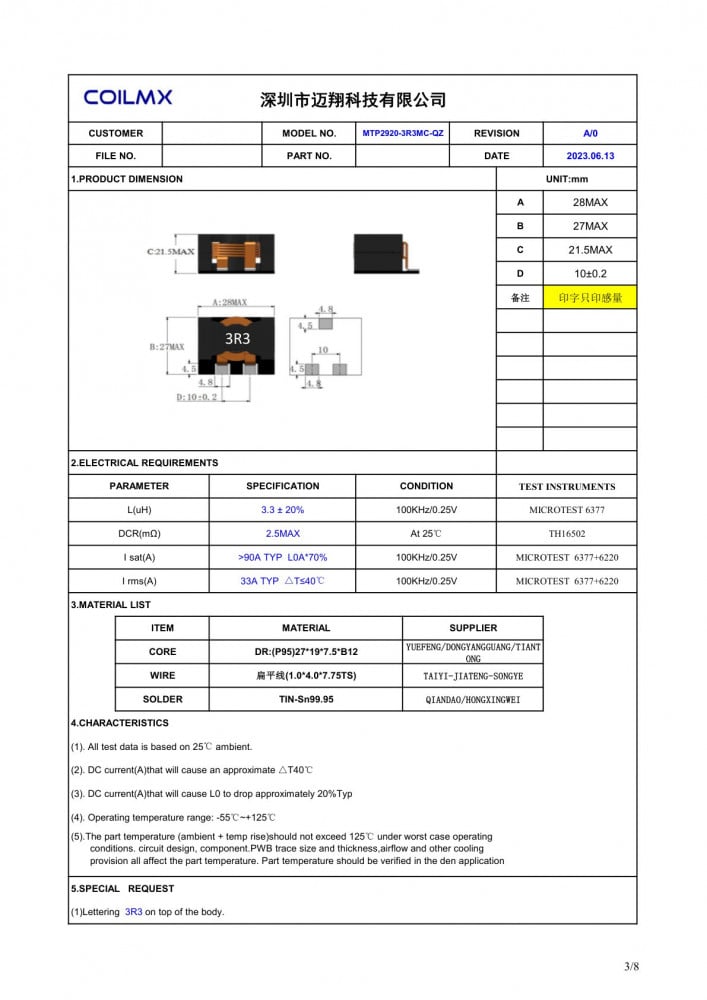 MTP2920-3R3MC-QZ specification page 3