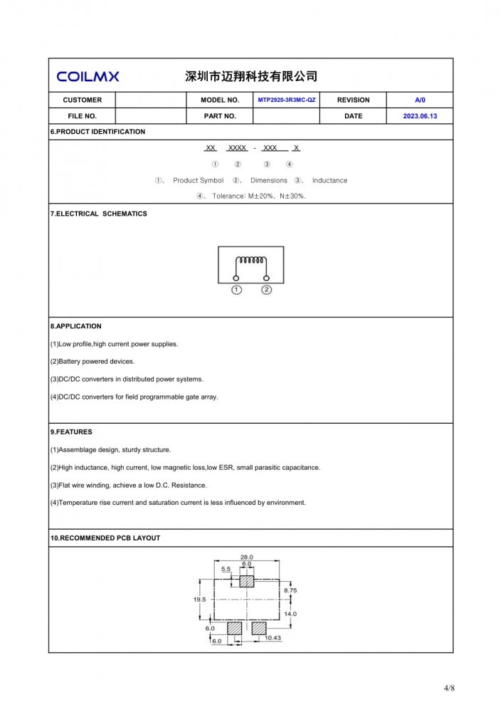 MTP2920-3R3MC-QZ specification page 4