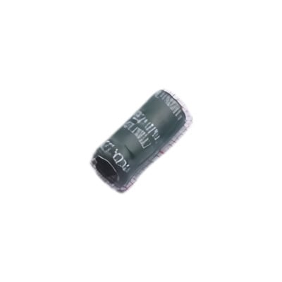 Econd 680UF35VG200GF