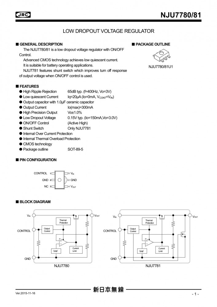 NJU7781 technical document page 1
