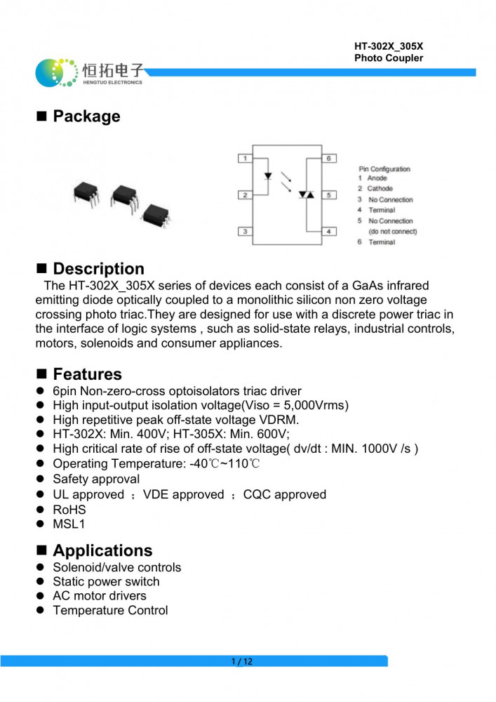 HT-3053 datasheet page 2