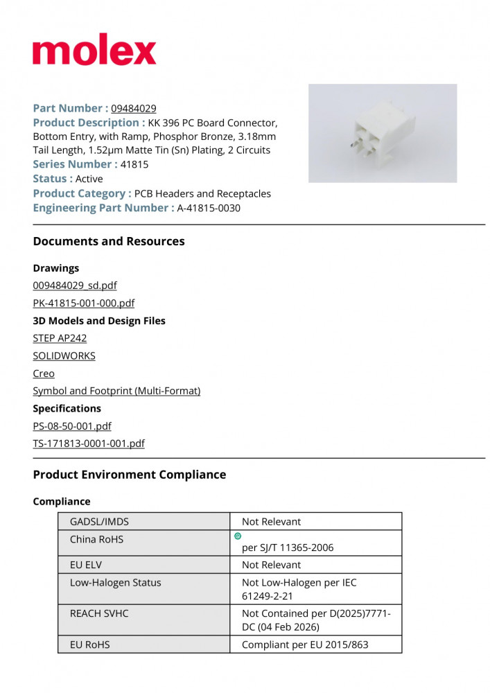 Technical document image, page 1