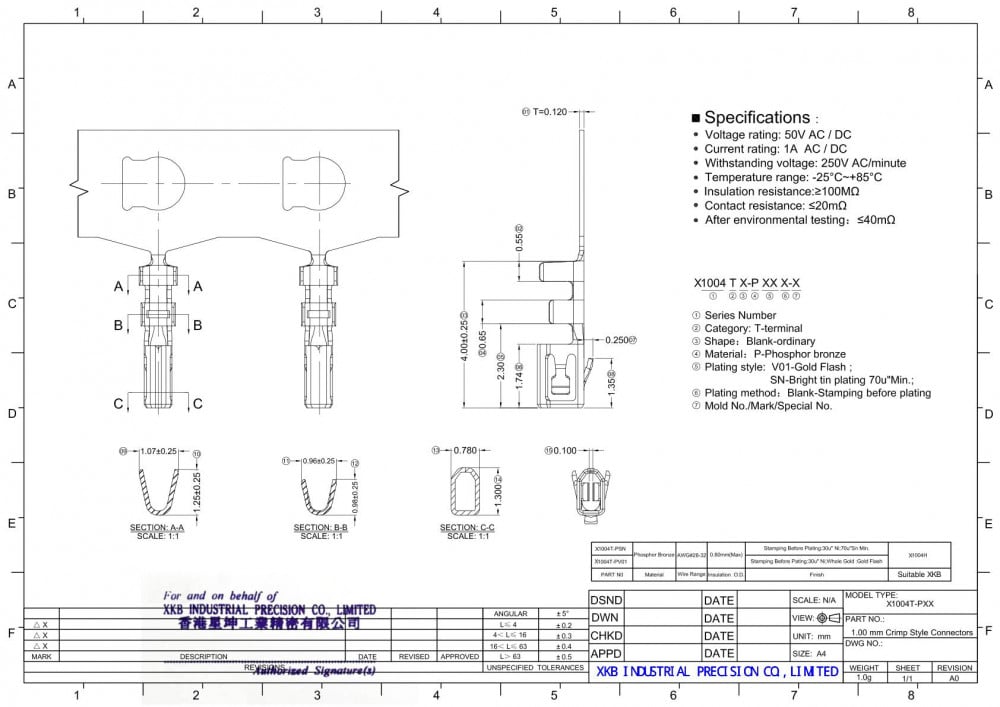 X1004T-PV01 technical drawing page 1