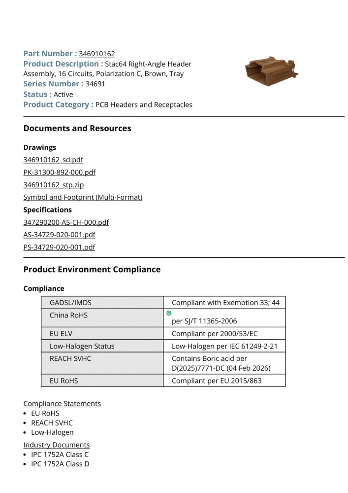 346910162 technical document preview, page 1