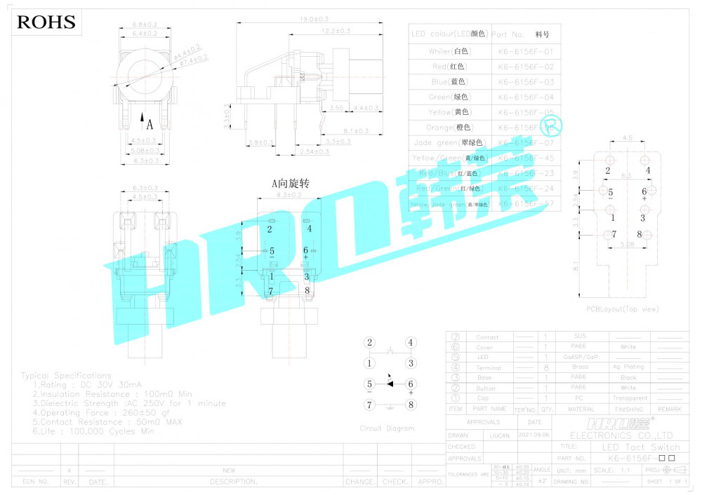 K6-6156F-23 technical drawing and specifications