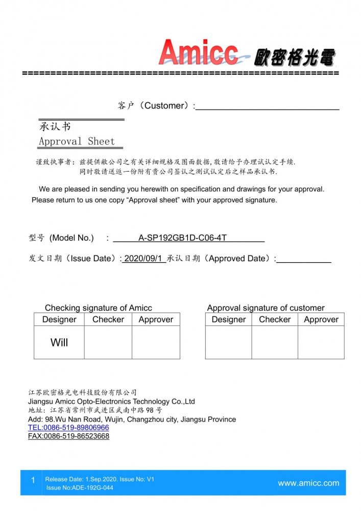 A-SP192GB1D-C06-4T approval sheet page 1