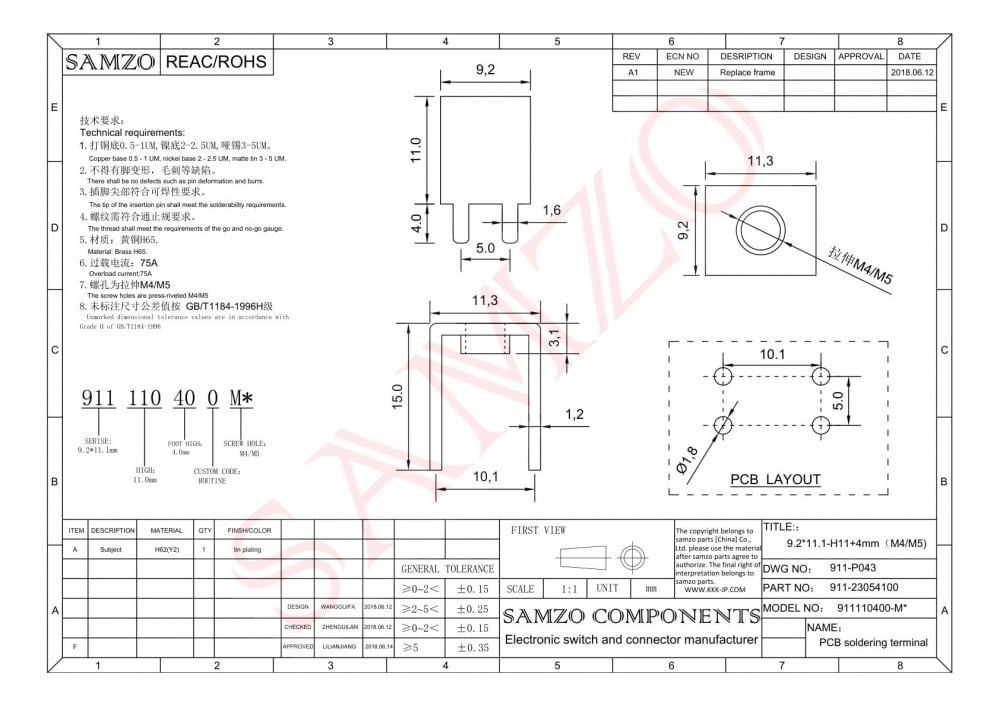 SAMZO 911110400M5 technical drawing