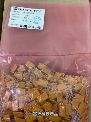 FUZETEC FSMD110-16-1206R for sale