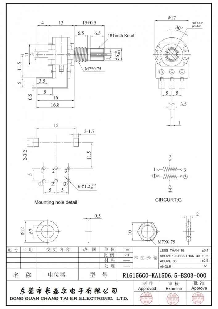 CTR R16156G0-KA15D6.5-B203-000 drawing page