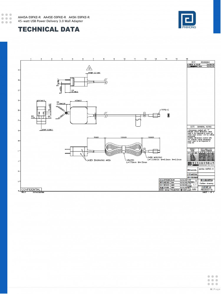 AA45E-59FKE-R technical document page 6