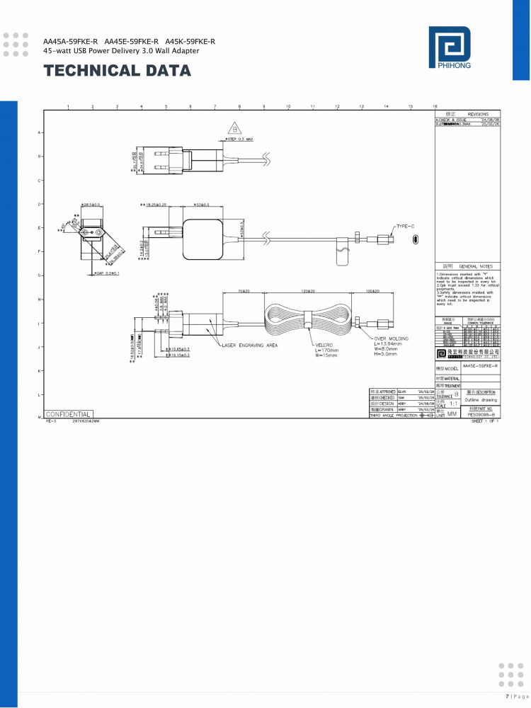 AA45E-59FKE-R technical document page 7