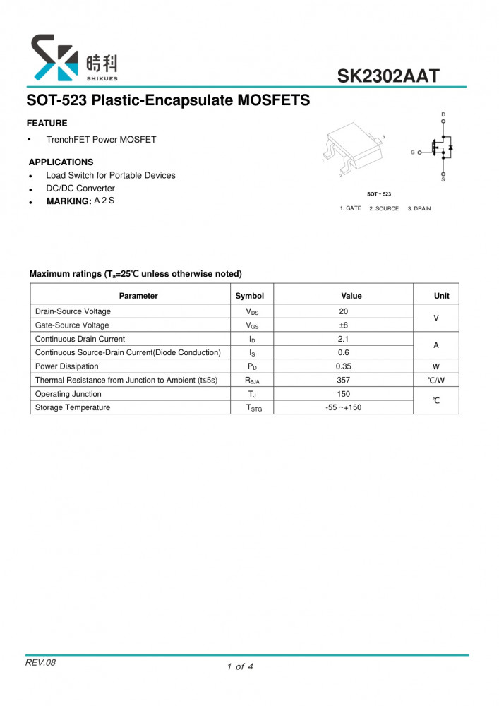 SK2302AAT datasheet page 1