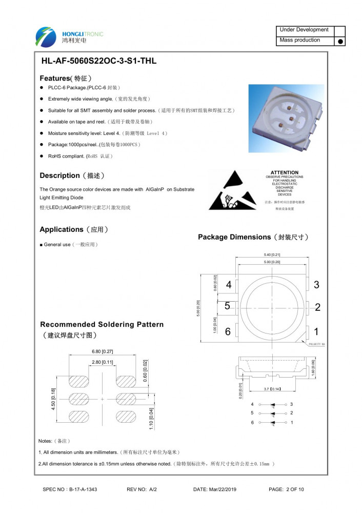 HL-AF-5060S22OC-3-S1-THL datasheet page 2