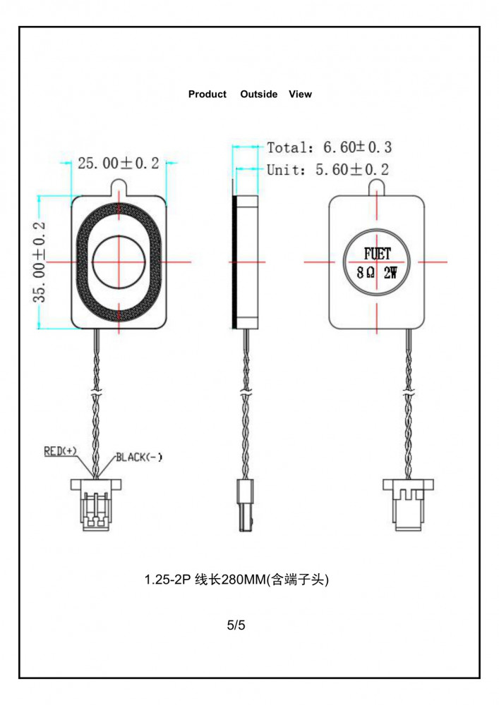 FS3525NB0820-H5.6 specification page 6