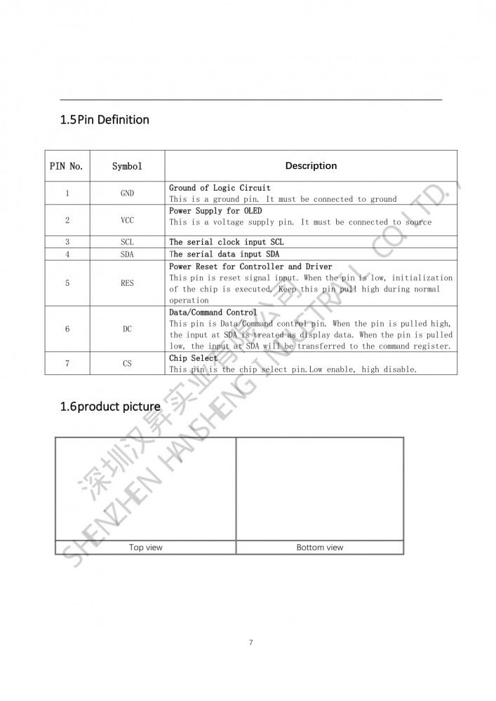HS96L01B4S03 datasheet page 7