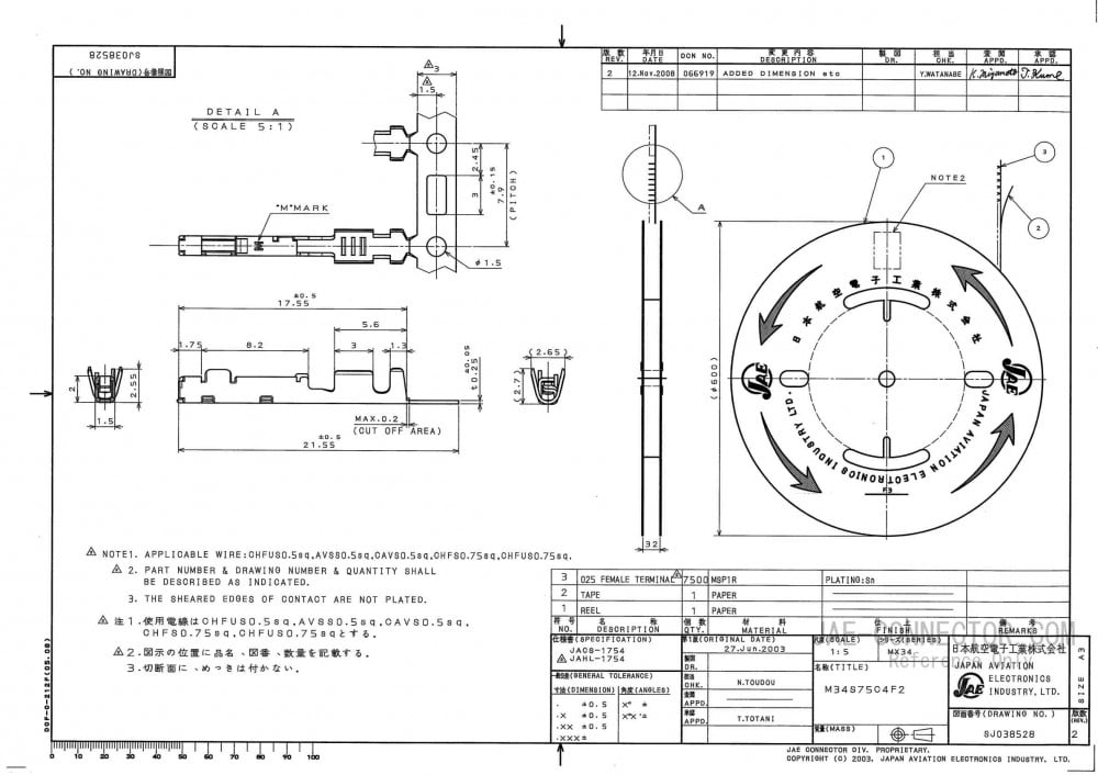 JAE M34S75C4F2 technical drawing preview