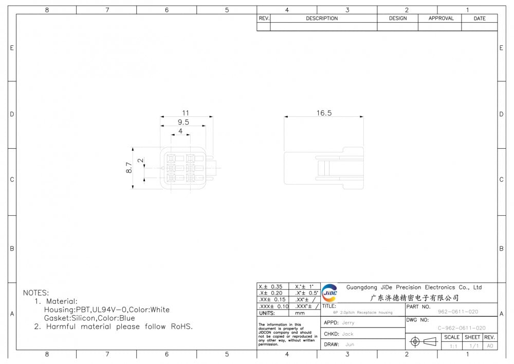 962-0611-020 technical drawing preview