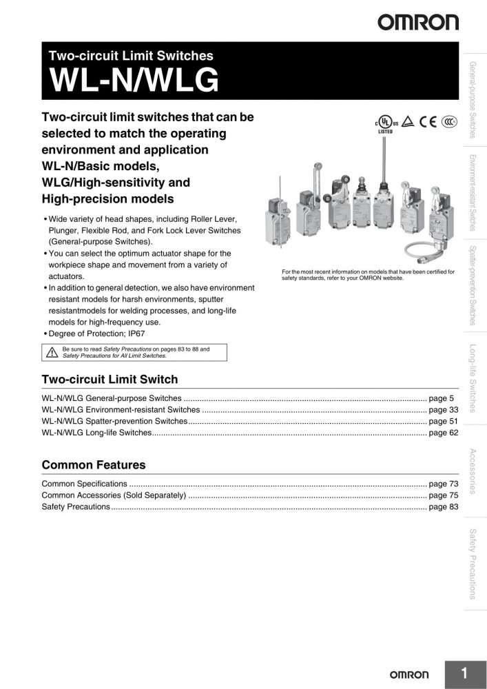 OMRON WL-N/WLG document page 1