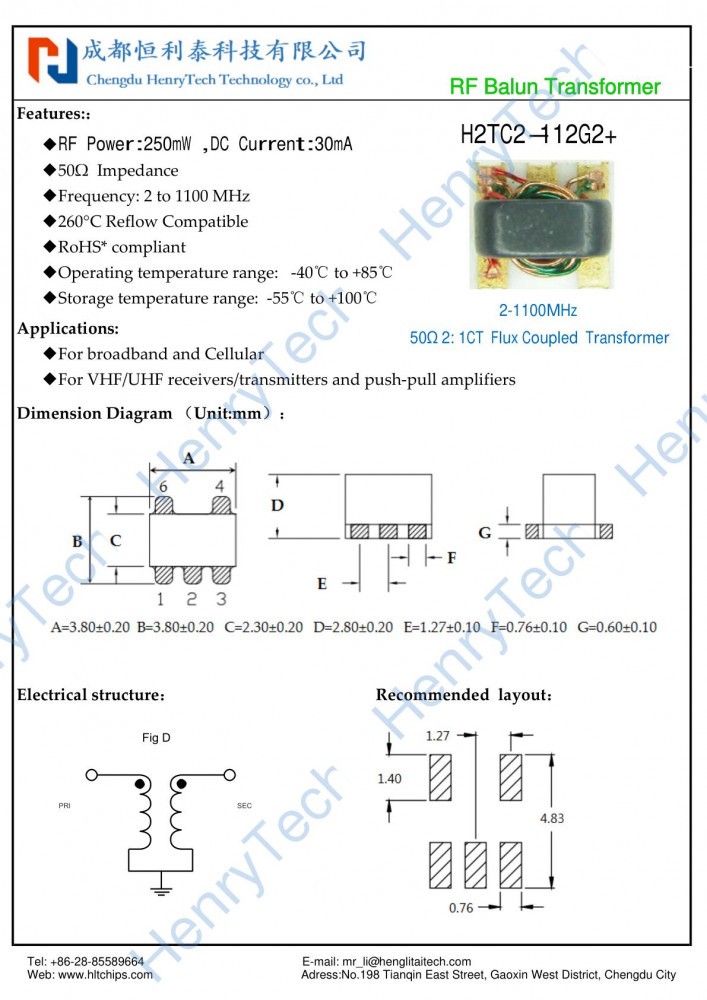 H2TC2-112G2+ product and application information
