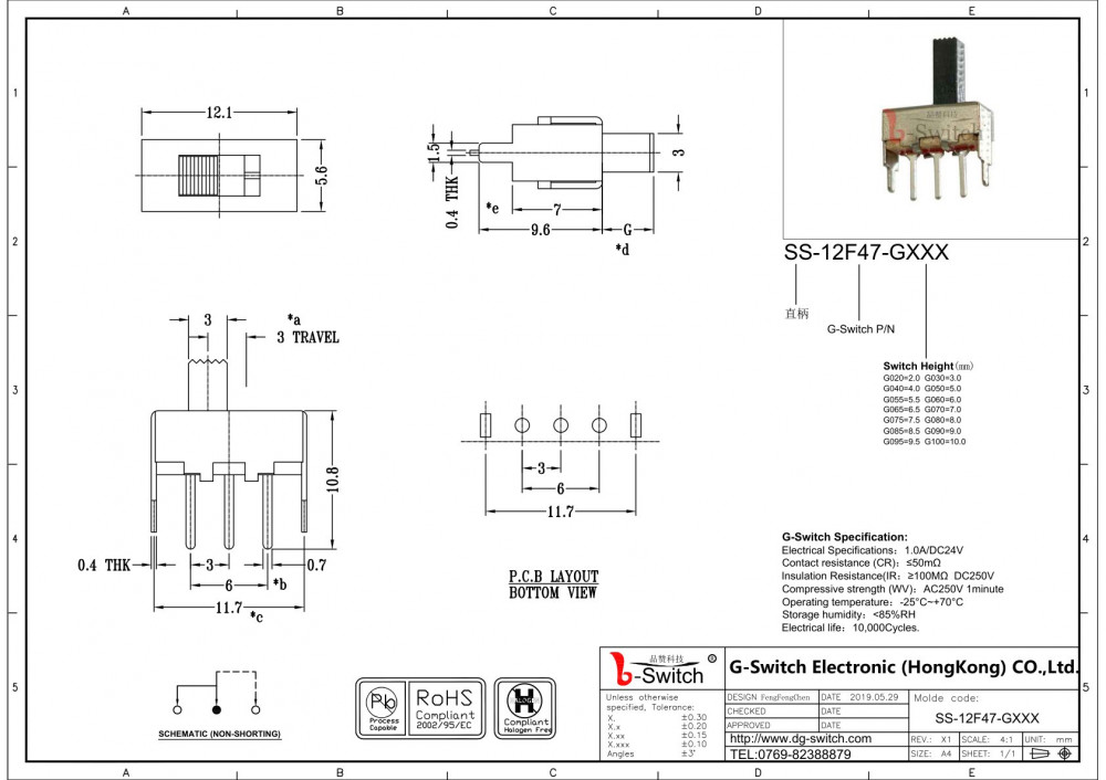 G-Switch SS-12F47-G020 technical drawing