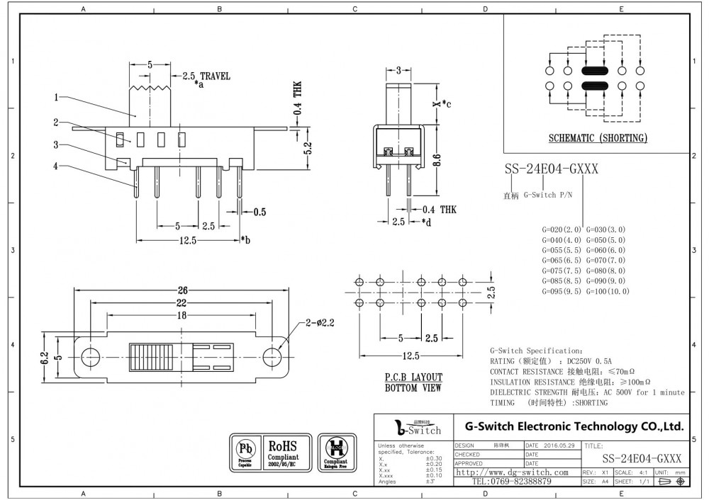 SS-24E04-G020 technical document page