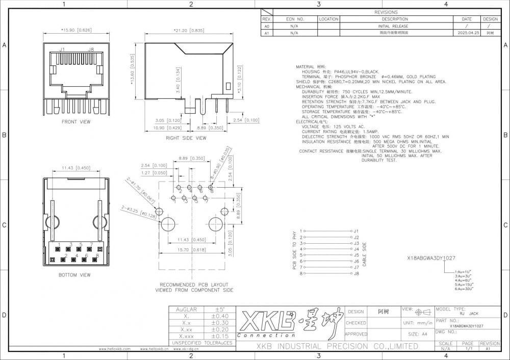 X18ABGWA3DY1027 technical drawing