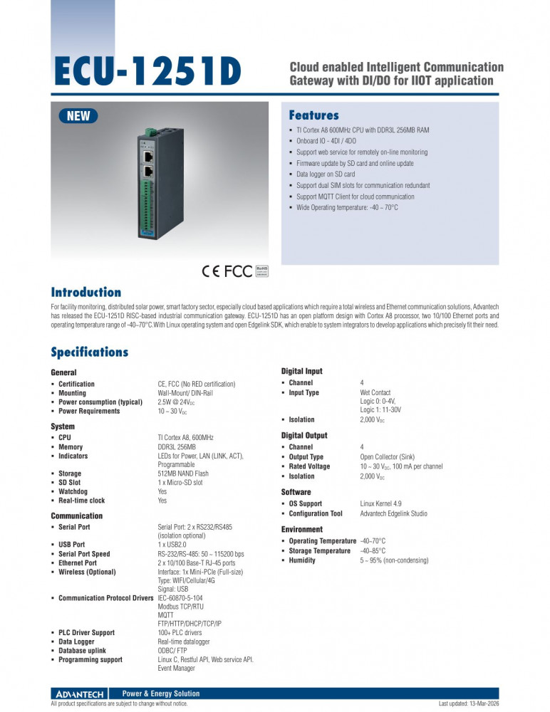 ECU-1251D technical document page 1
