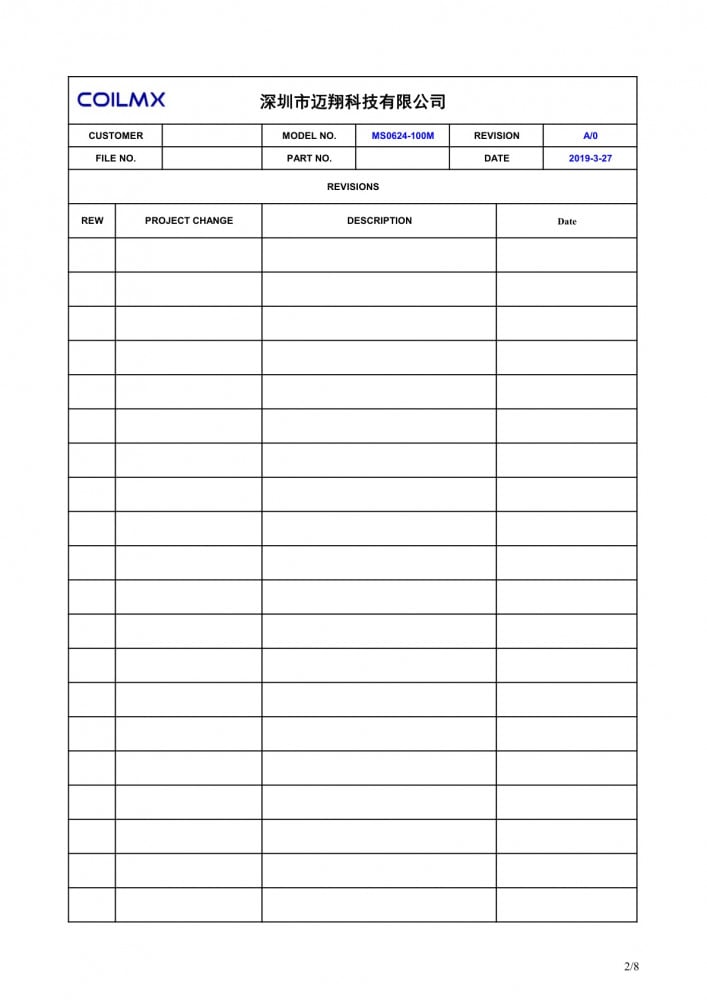 MS0624-100M datasheet page 2