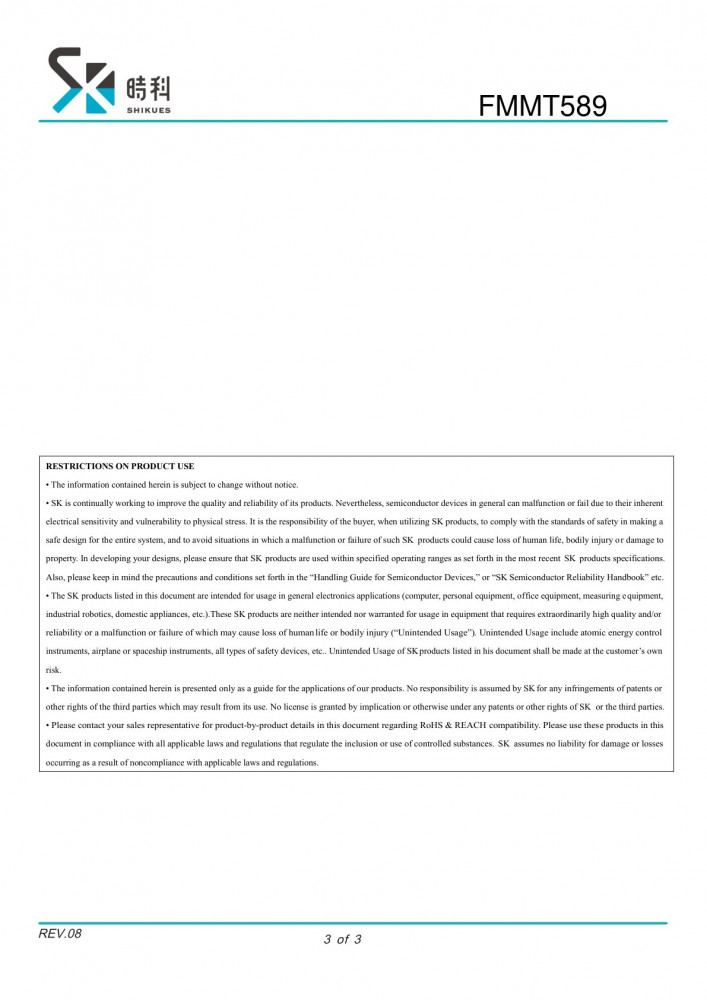 FMMT589 datasheet page 3