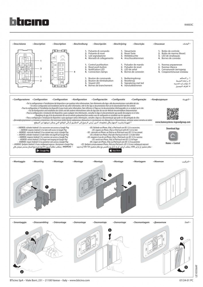 Legrand K4003C technical document page 1