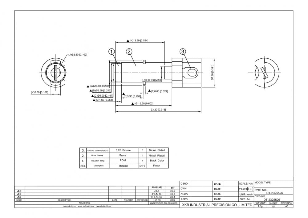 DT-2325526 technical drawing