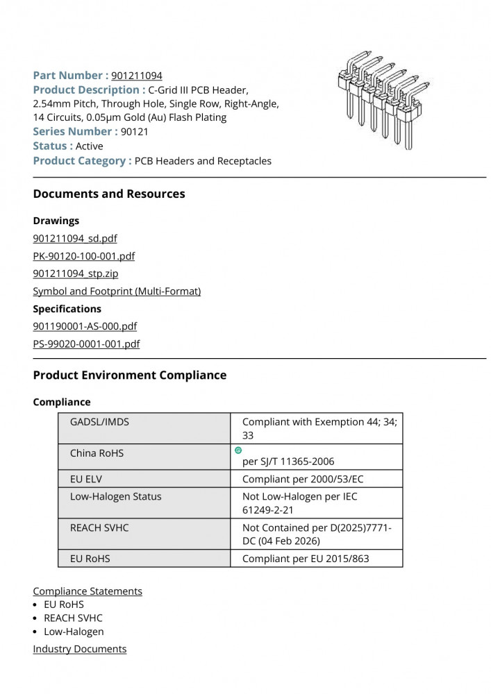 Technical document image 1