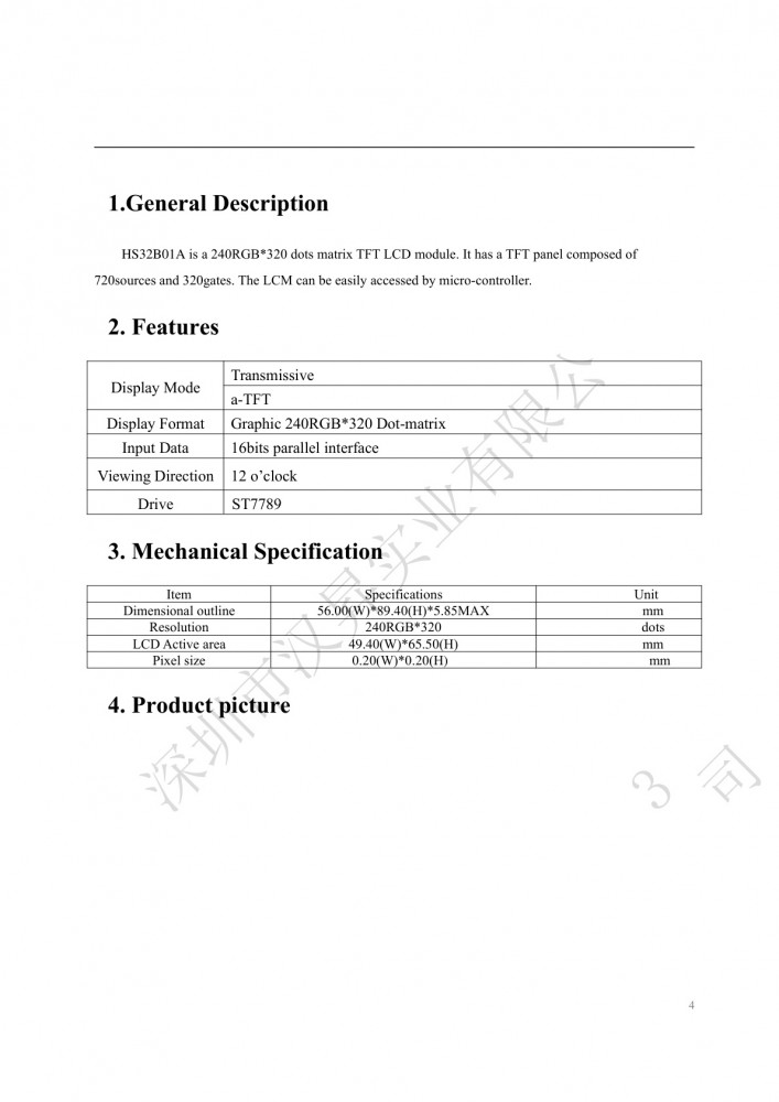 HS32B01A datasheet page 4