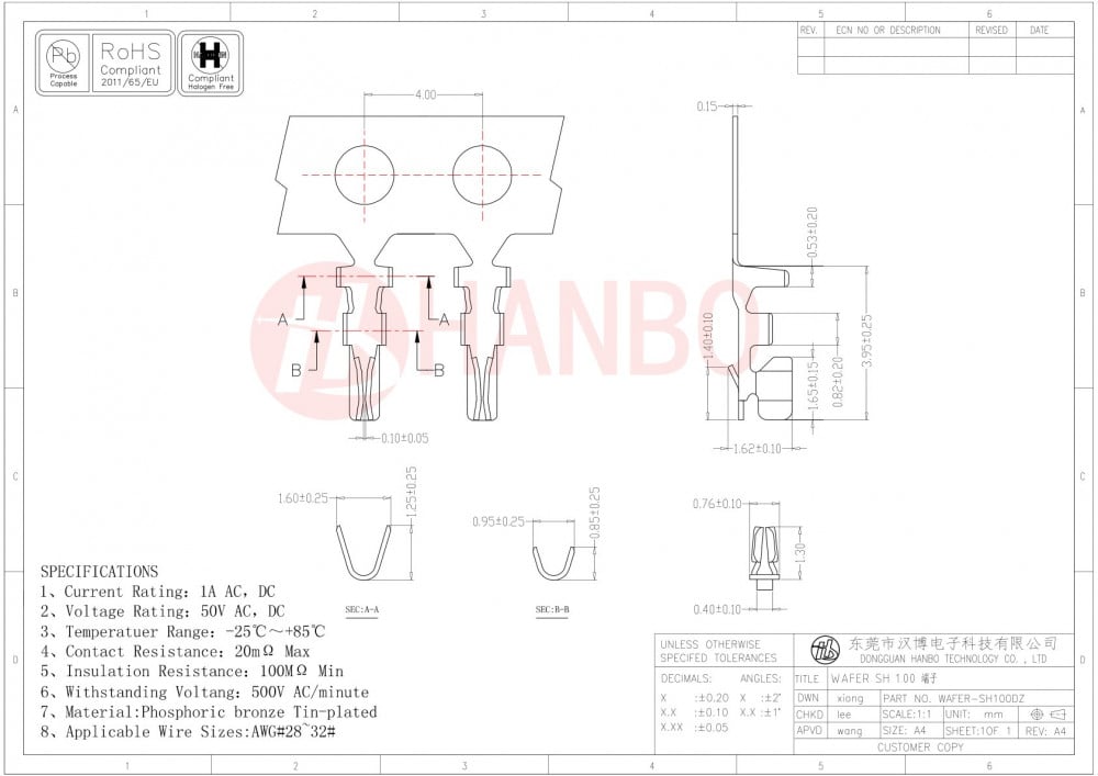 Hanbo Electronic WAFER drawing page 1