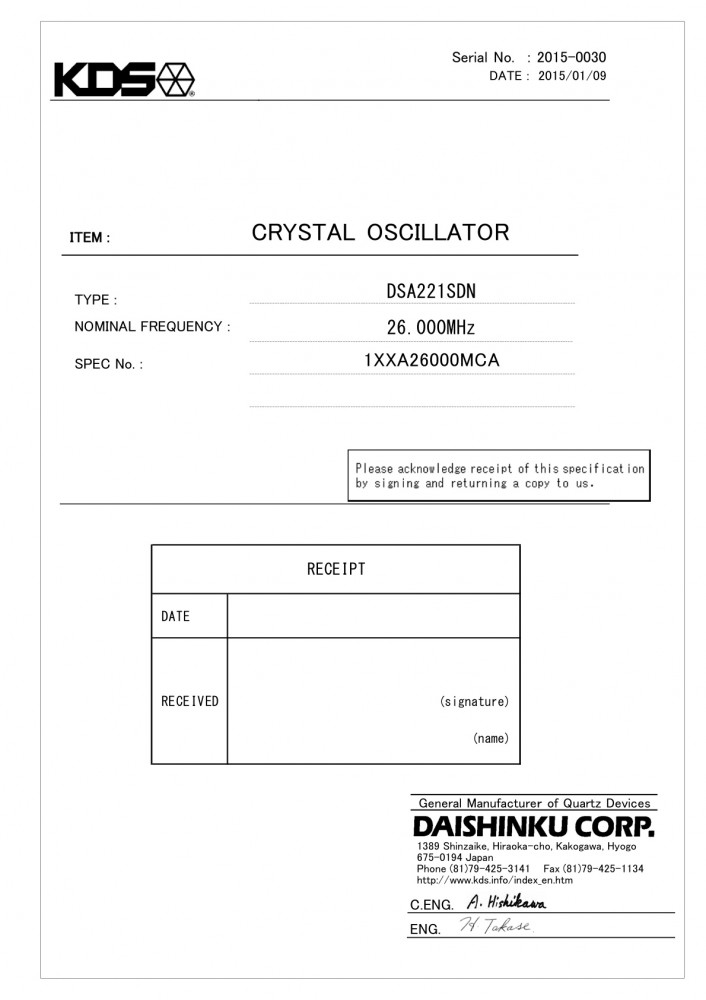 KDS 1XXA26000MCA specification page 1