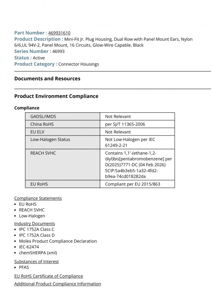 469931610 product document image, page 1